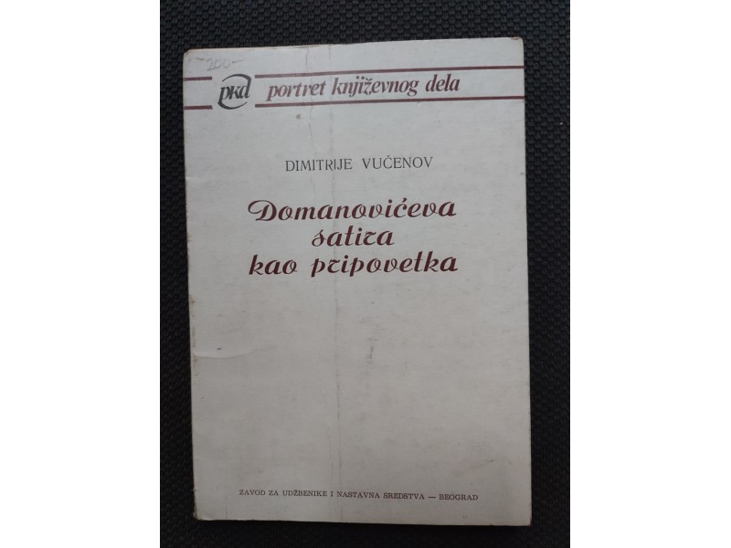 Domanovićeva satira kao pripovetka-D. Vučenov 1983.