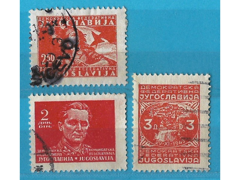 Lot 007 DF Jugoslavija