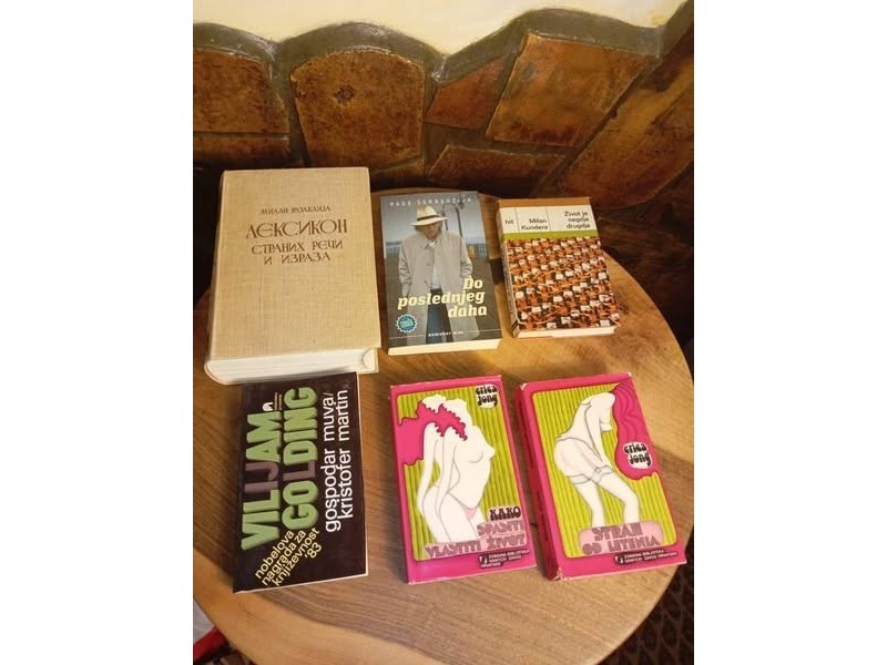 Vujaklija, Erika Jong, Kundera, Serbedzija, Golding