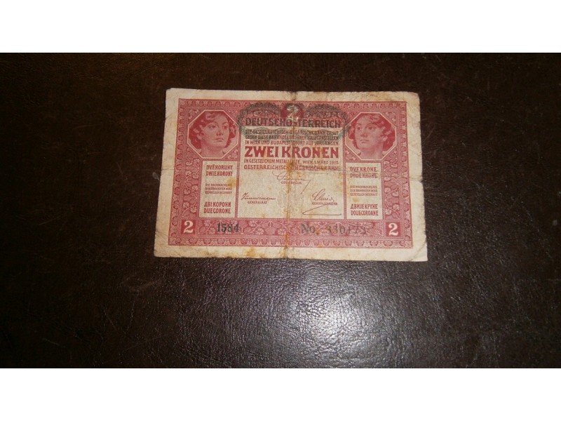 AUSTRIA 2 KRONEN 1917