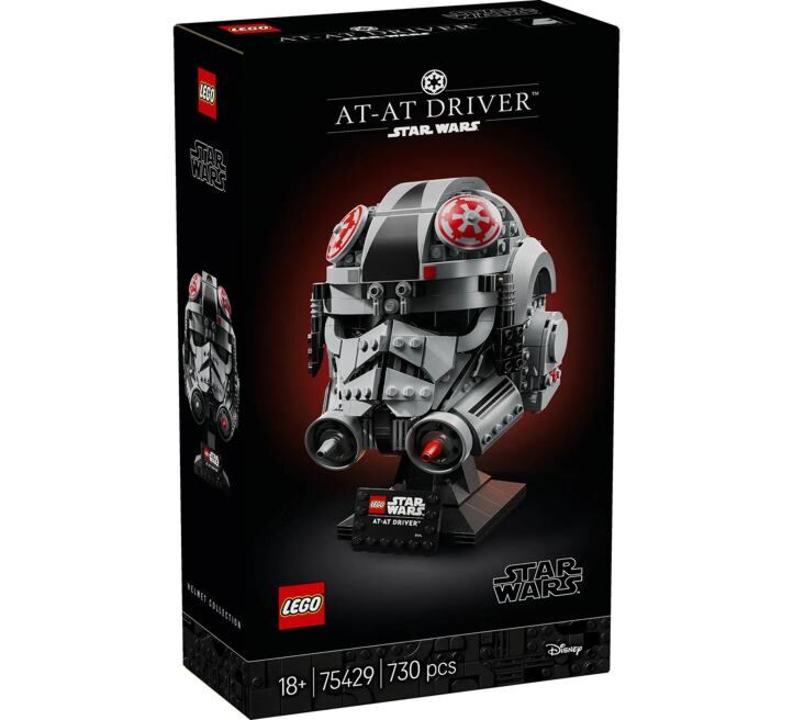 LEGO Igračka 75429 Šlem AT-AT vozača™