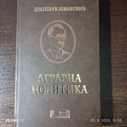Agrarna politika