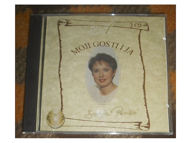 Sonja Perišić - Moji gosti i ja 2XCD RETKO!!!