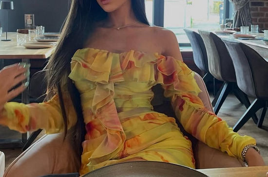 Haljina Bershka