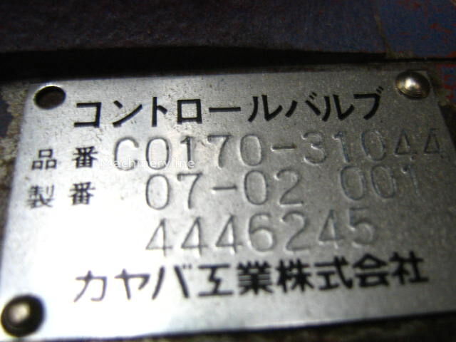 Hitachi 4446245 pneumatski ventil za Hitachi ZX110 ZX120 ZX125US ZX135US ZX200 ZX225US ZX225USR ZX70 ZX70-3 ZX70HHE ZX75US ZX75US-3 ZX75US-A ZX80LCK ZX80SBHCME ZX85USHCME bagera