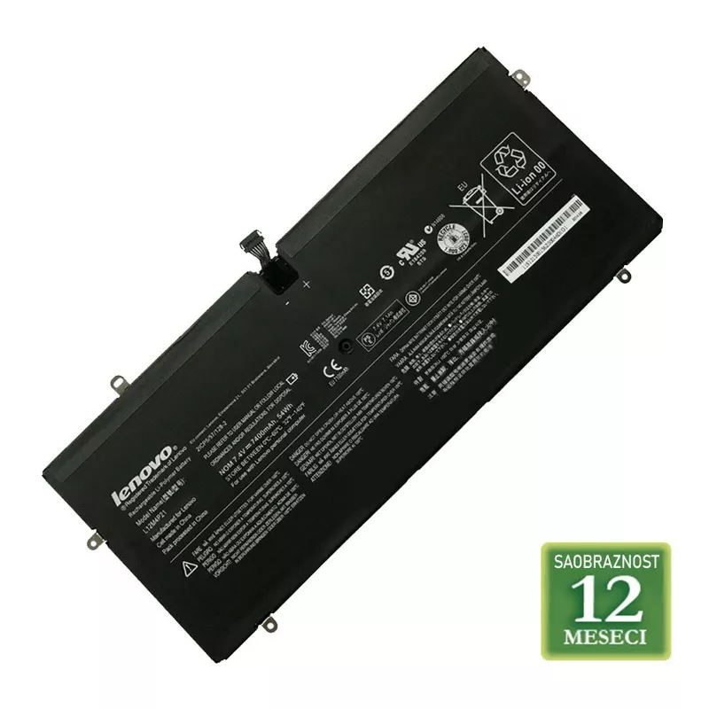 Baterija L12M4P21 za laptop LENOVO Yoga 2 Pro 7.4 V / 7400mAh / 54Wh