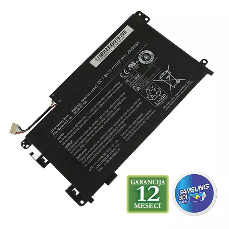 Baterija za laptop TOSHIBA Satellite W35DT Seriju