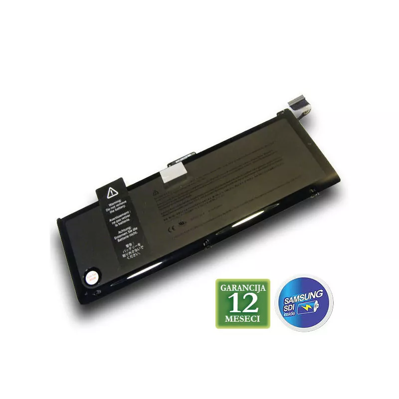 Baterija za laptop APPLE Macbook Pro 17" A1309