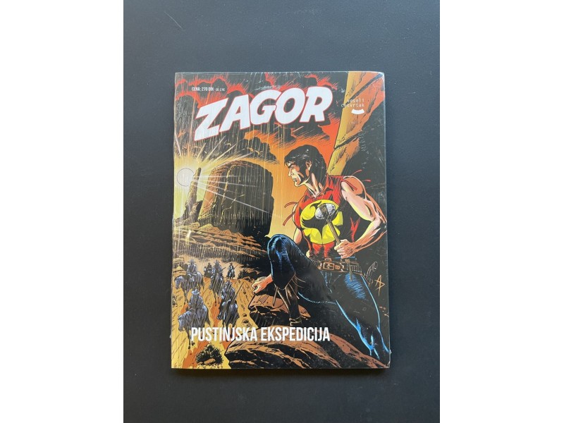 Zagor - Pustinjska ekspedicija, Veseli Četvrtak
