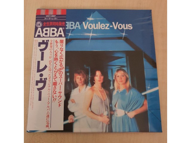 ABBA – Voulez-Vous