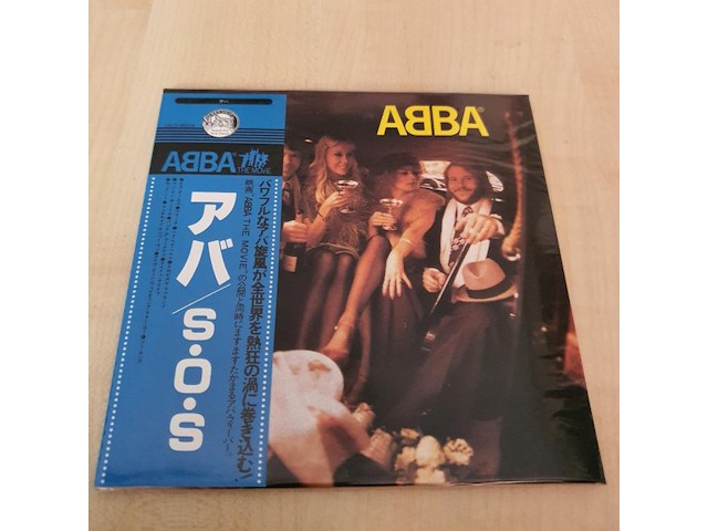ABBA – ABBA