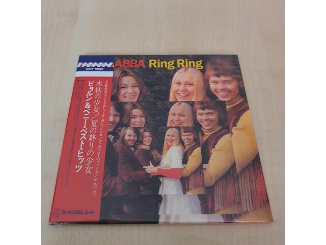ABBA – Ring Ring