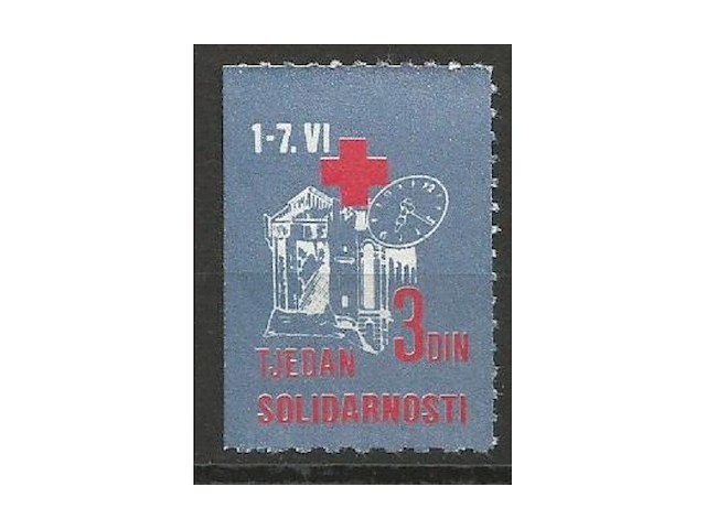 Solidarnost 3 din tjedan 1985.,levo nezupčana,čisto