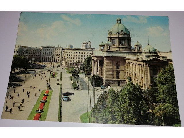 Razglednica 103