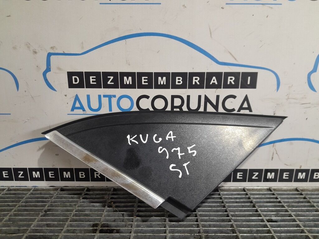 Ornament ORNAMENT STANGA FATA oblaganje za Ford Kuga 2008 - 2012 automobila