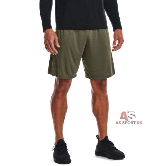 Under Armour Šorcevi Graphic Shorts S
