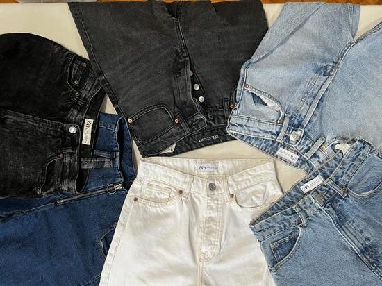 ZARA LOT 6 FARMERICA SAMO 26.5. 5000