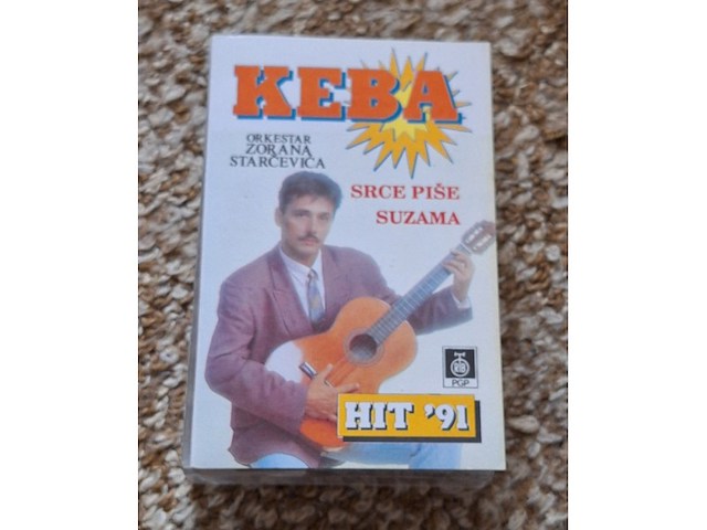 KASETA-KEBA-SRCE PIŠE SUZAMA-ORIGINAL