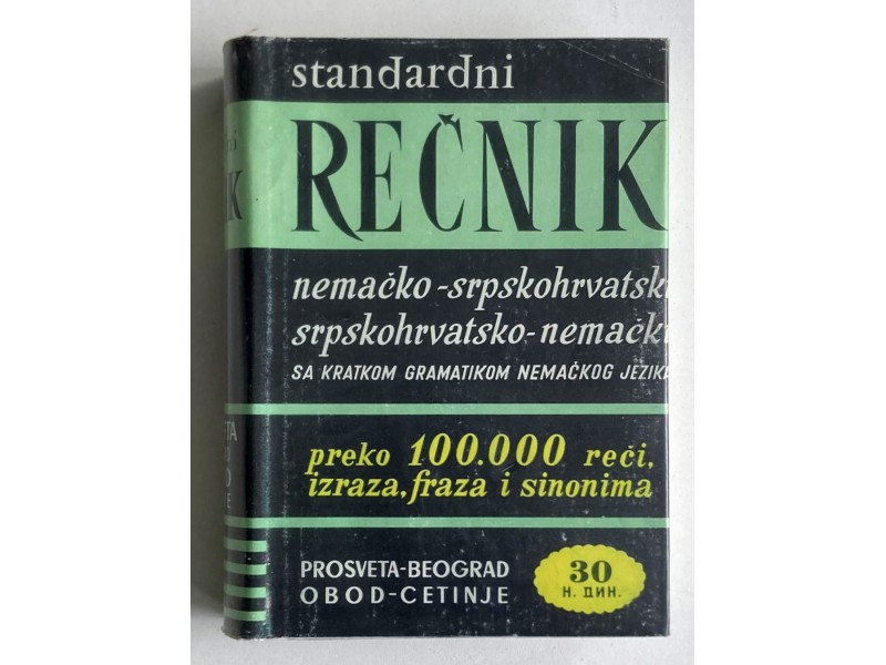 Standardni nemačko-srpskohrvatski rečnik - Grujić