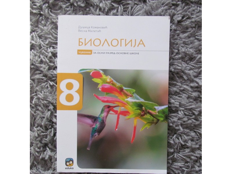Biologija za 8. razred - EDUKA ** Novo **