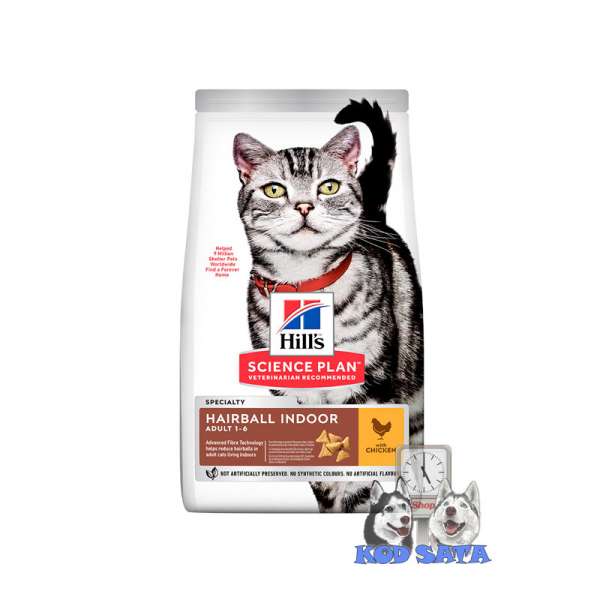 Hill's Adult Hairball Indoor Cat