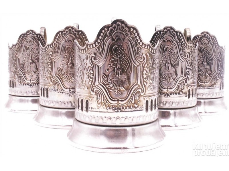 Russian Tea Glass Holder Podstakannik