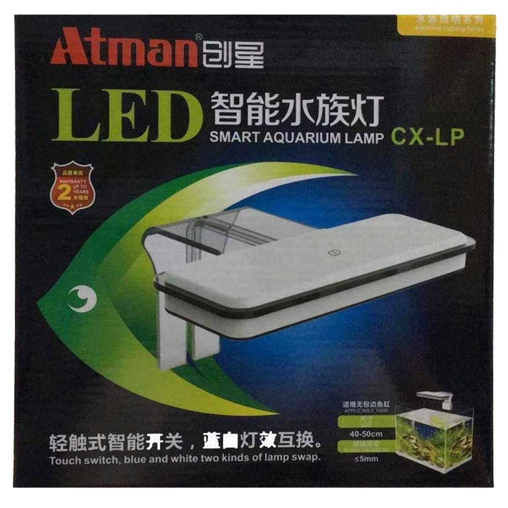 Atman cx rasveta