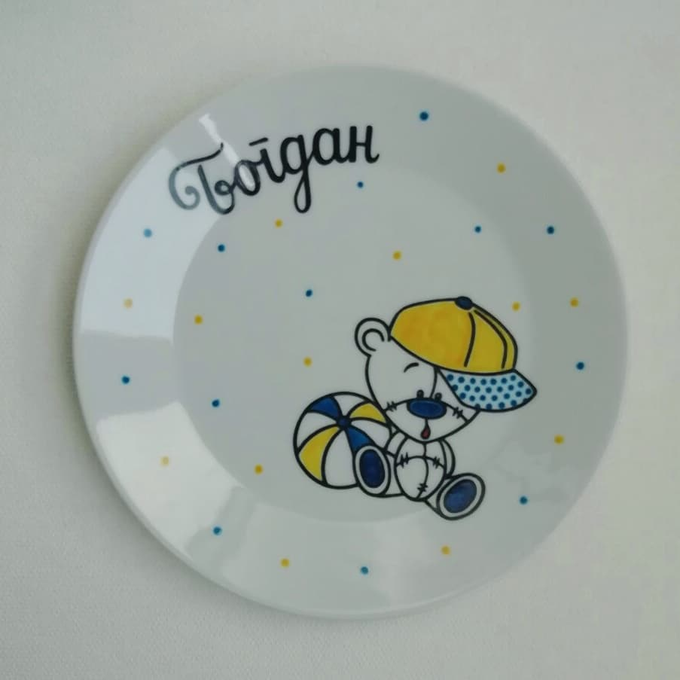 Dečiji personalizovani set od porcelana