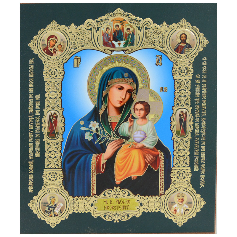 Presvete Bogorodice Nevesto Nenevestnaja (15x15) cm