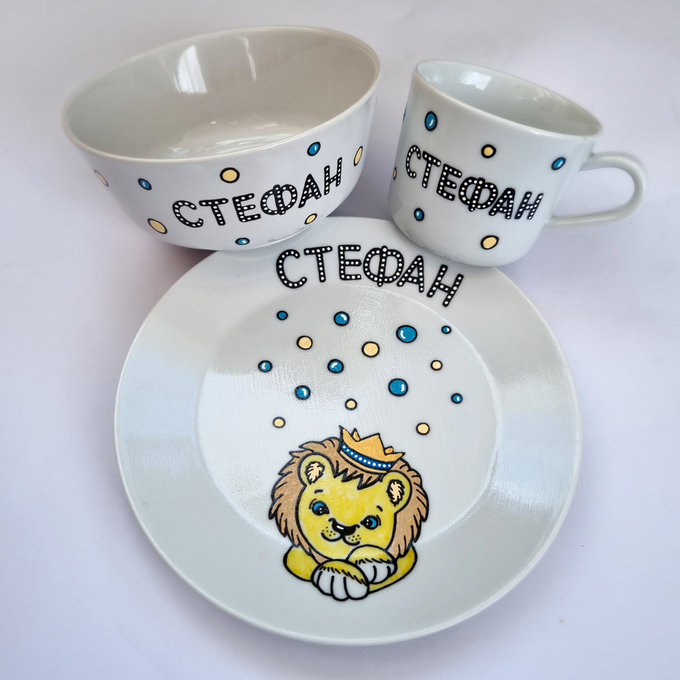 Dečiji personalizovani set od porcelana Lav