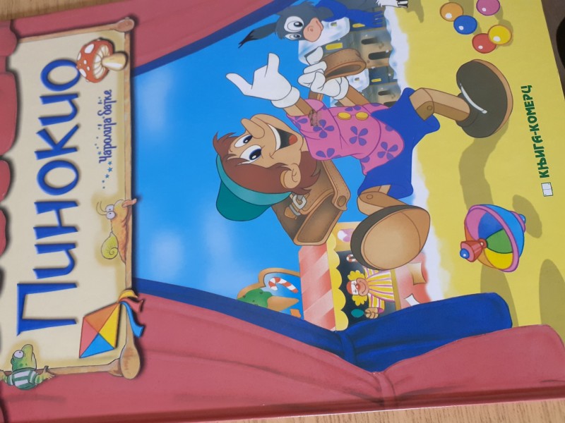 Pinokio