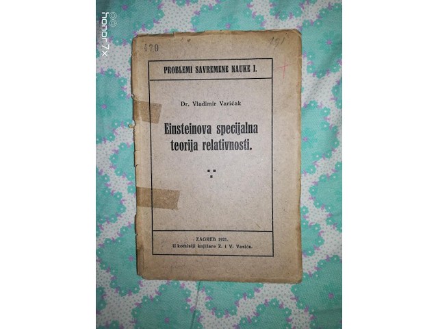Ajnštajnova specijalna teorija relativnosti 1921 god.