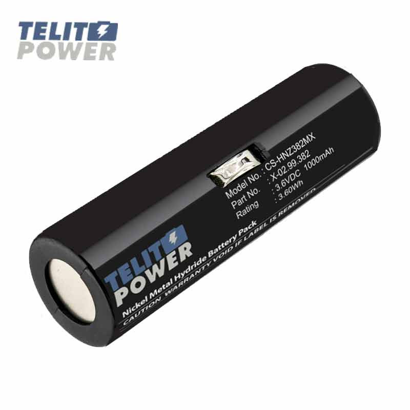CS-HNZ382MX Baterija za Heine Beta 200 Oftalmoskop i Laringoskop – 3.6V 1000mAh