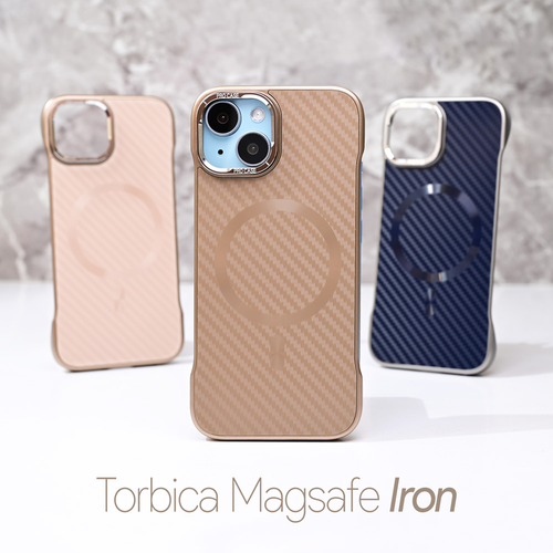 Torbica Magsafe Iron za iPhone 13 6.1 braon