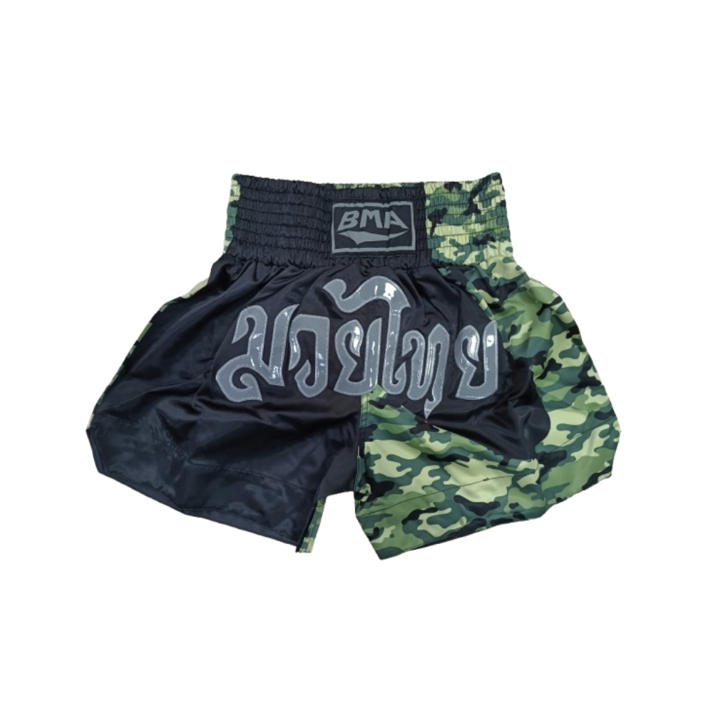 KBK ŠORC CAMO/GOLD