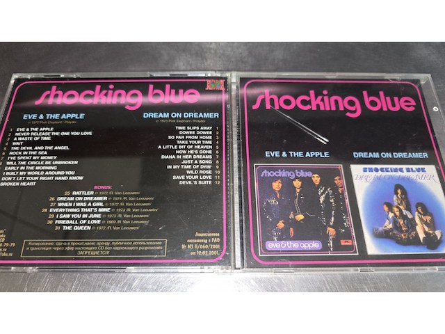 Shocking Blue - Eve &; the apple + Dream on dreamer