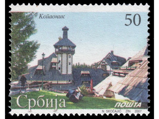 REDOVNA 2007