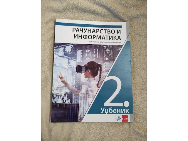 Računarstvo informatika 2,Klett,udžbenik za prvi razred