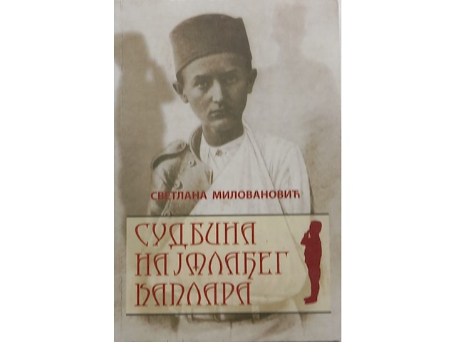 Svetlana Milovanović: SUDBINA NAJMLAĐEG KAPLARA