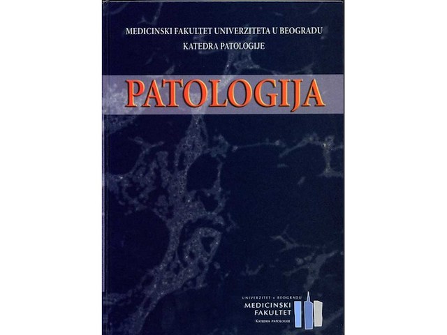 Patologija, udzbenik za studente medicine