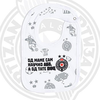 Bebi portikla "Patern" FK Partizan 2793