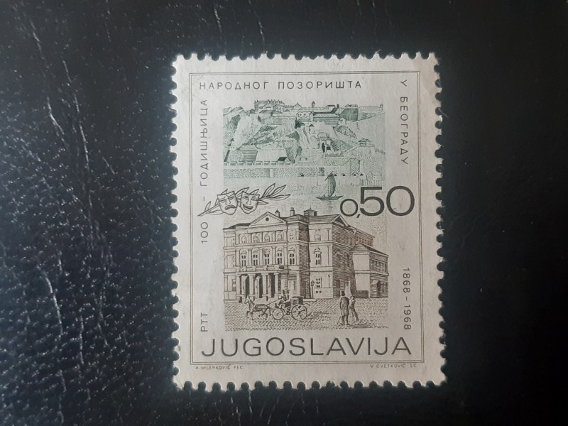 JUGOSLAVIJA 1968
