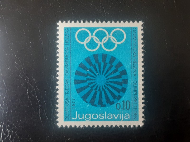 JUGOSLAVIJA 1971