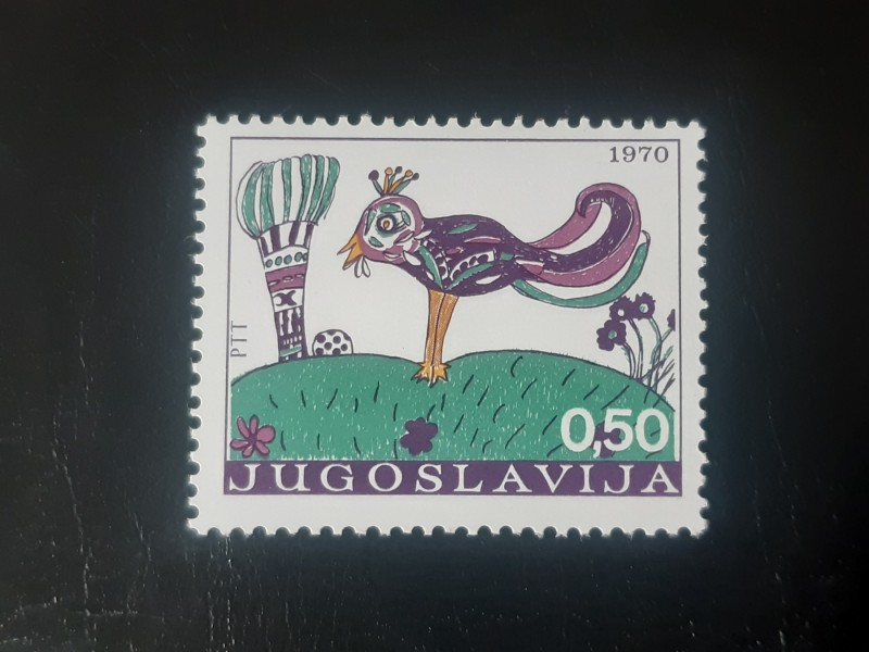 JUGOSLAVIJA 1970