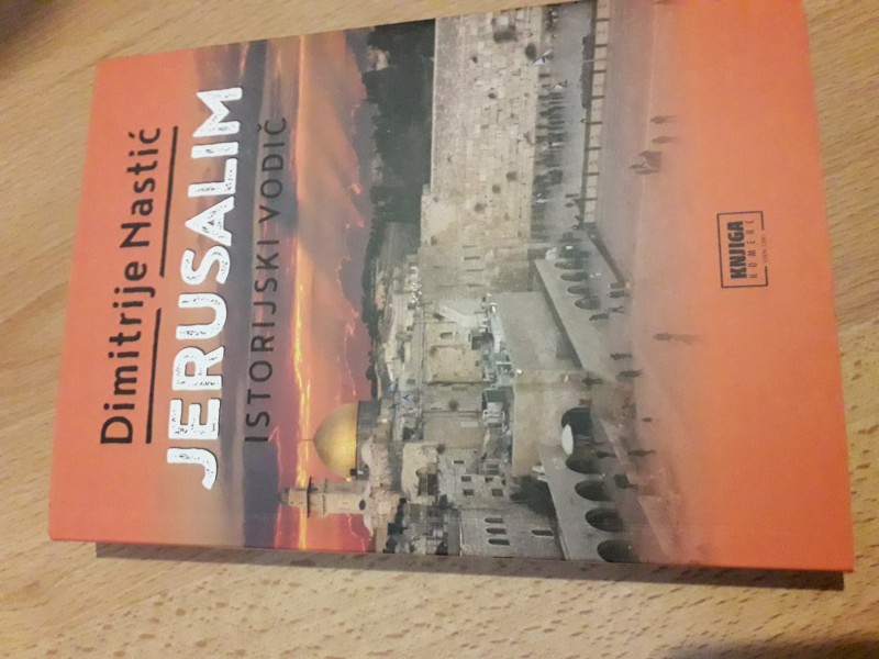 Jerusalim Dimitrije Nastić