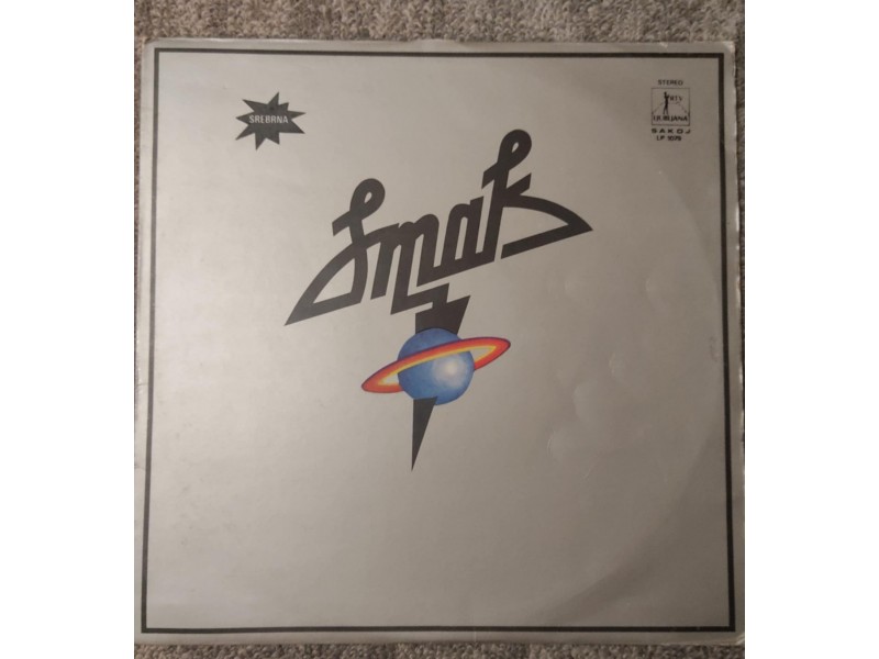 Smak Prvi Album 1976.