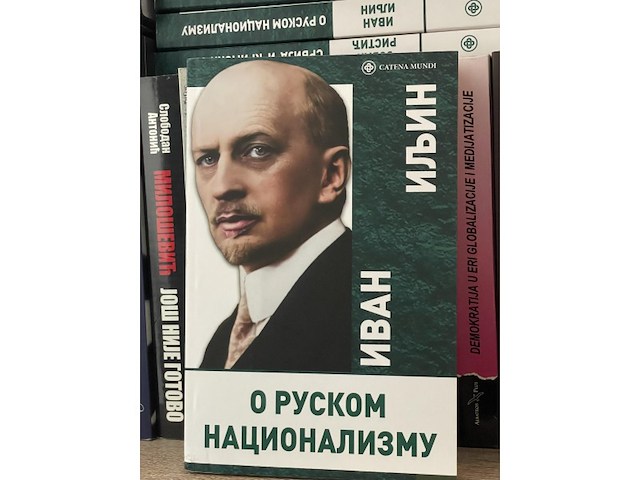 O ruskom nacionalizmu - Ivan Iljin