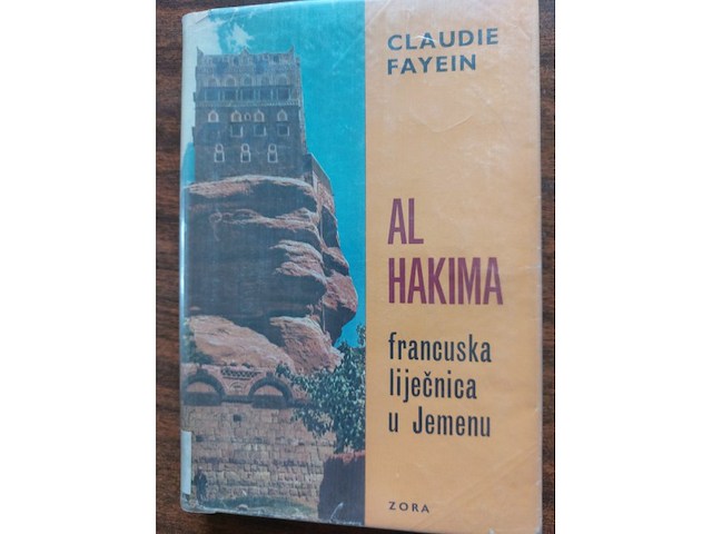 Al Hakima Claudija Fayein