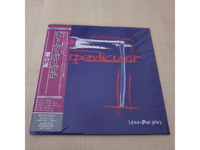 Deep Purple – Purpendicular