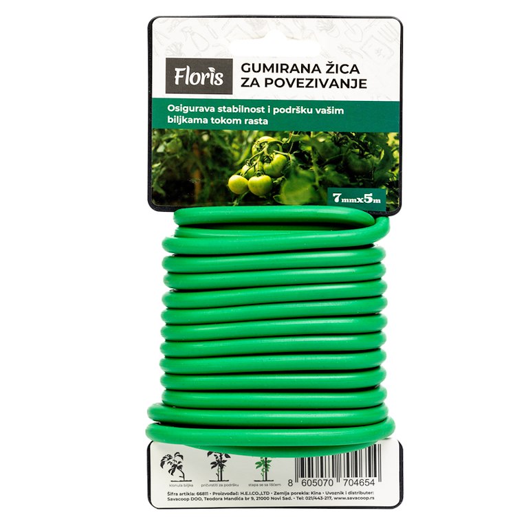 Floris- gumirana žica za povezivanje/vezica 7mmx5m